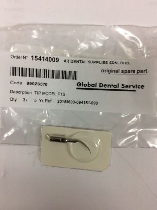 Handpieces & Instruments - Products